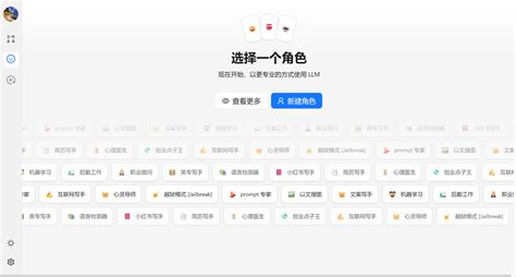 Tech Flow Org Techflow 拖拽的方式使用 Ai Typescript Gitcode开源社区