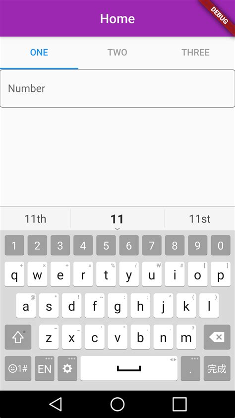 Flutter How To Keep The Textfield Value When Changing The Tab Multiple Stack Overflow
