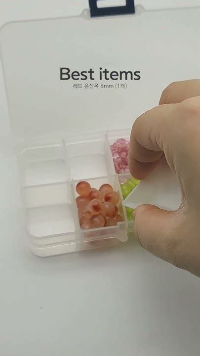 Best Items Youtube