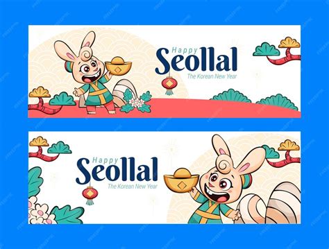 손으로 그린 설날 가로 배너 세트 무료 벡터