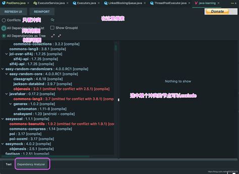 超实用的idea插件推荐sequence Digram Csdn博客