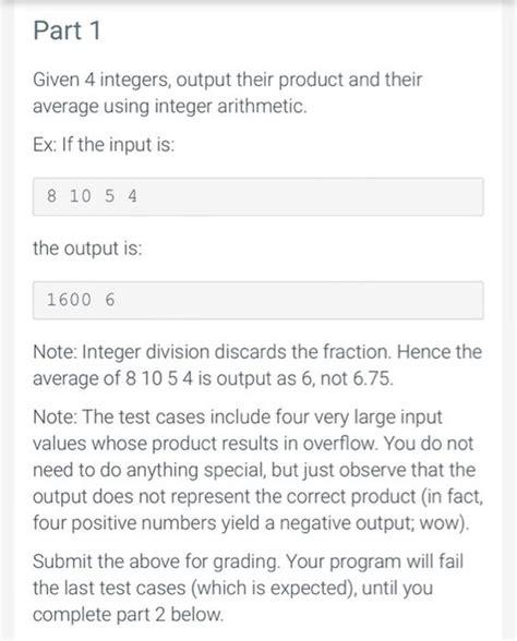 Solved Given 4 Integers Output Their Product And Their