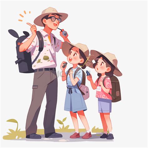 扁平插画风格旅游度假人物父女旅游素材图片免费下载 千库网
