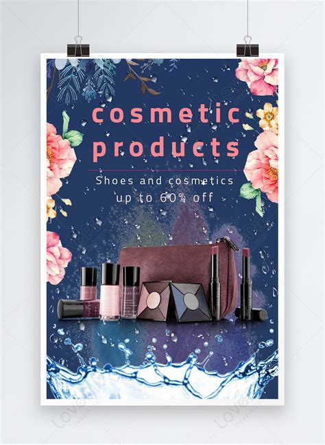 미용 포스터 이미지 사진 450132341 무료 다운로드