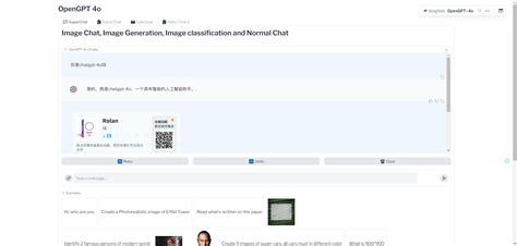 可免费使用 chatgpt4o 的服务（2024 年 6 月 24 日亲测可用） v2ex