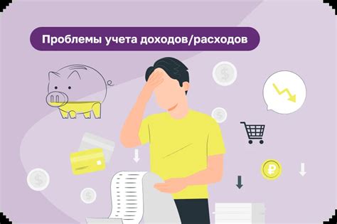 Как эффективно вести учет доходов и расходов в салоне красоты программа для управления