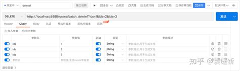 Spring Boot项目接收前端参数的 种方式 知乎