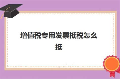 母子公司如何开票福途教育网