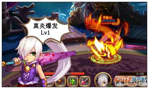 神将世界陈宫连击 4399神将世界