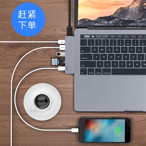 WIWU USB Type C In Hub T OTC LK