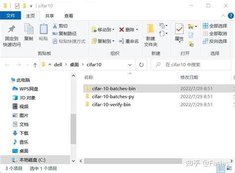 用modelarts训练resnet50模型 知乎