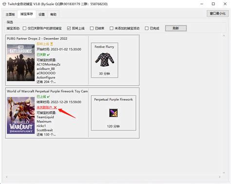 please help me · issue 109 · devilxd twitchdropsminer · github