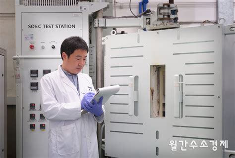 에너지연 국산 고온수전해 전용 스택 개발