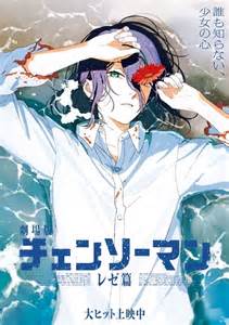 『チェンソーマン 刺客篇』制作決定！ティザービジュアル＆pvも解禁 アニメイトタイムズ