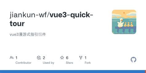 Github Jiankun Wfvue3 Quick Tour Vue3漫游式指引组件