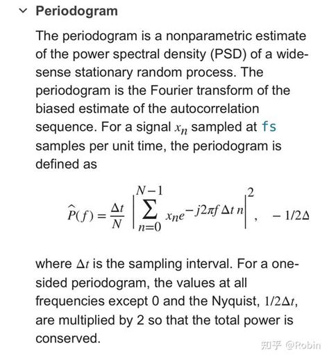 功率谱密度为什么等于fft的平方除n再除以fs？ 知乎