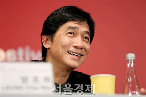 양조위 온화한 미소 Se★포토