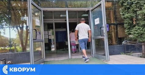 Последни два дни за плащане на данъка върху доходите с отстъпка Кворум Силистра