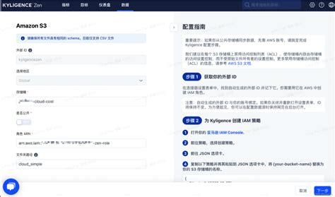 如何将数据分析的时效性提升 30 倍？数据时效性 Csdn博客