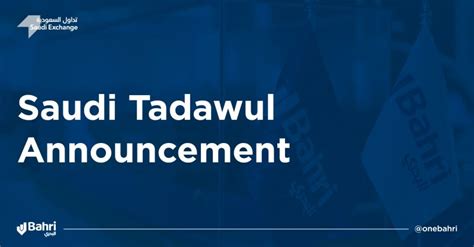 Bahri البحري On Linkedin Bahri البحري