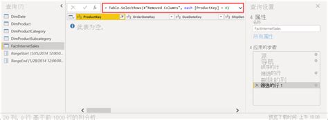 使用 power bi 中的 xmla 终结点的高级增量刷新和实时数据 power bi microsoft learn