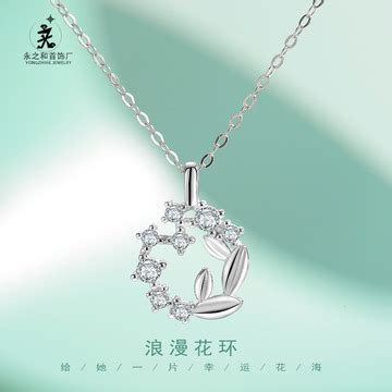 925纯银幸运花环麦穗项链女百搭高级感轻奢小众设计锁骨链送女友 阿里巴巴