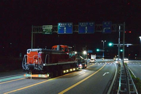 Class De10 Suzur1ng Flickr