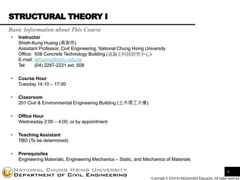 Structural Analysis I PDF
