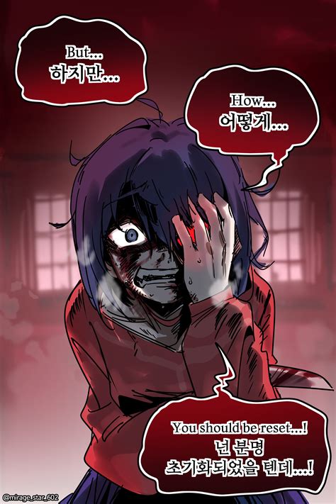 Crazy Mita Miside Drawn By Mirage Star Danbooru