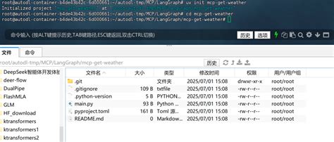 Langchainandlanggraphmcp技术实战，双向mcp接入与封装双向开发实践！python赋范大模型技术社区 Mcp技术社区