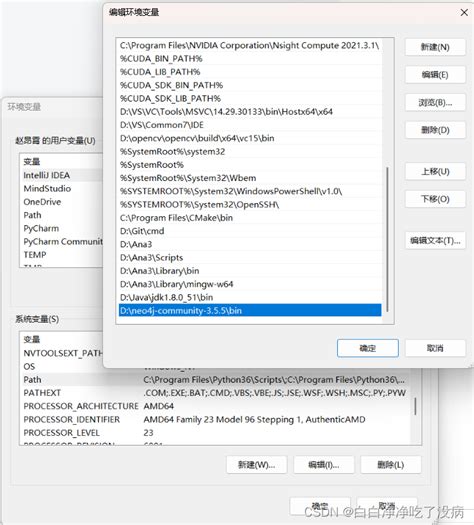 使用 Neo4j 图数据库可视化（网络安全）知识图谱neo4j知识图谱可视化 Csdn博客