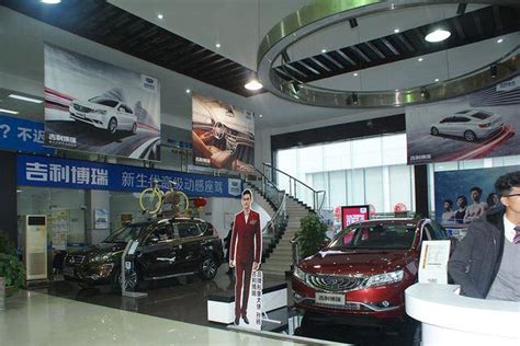 为什么要去4s店买车 4s是什么意思 4s是4个s开头英文单词车辆