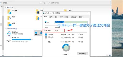 【03】hdfshdfs路径 Csdn博客