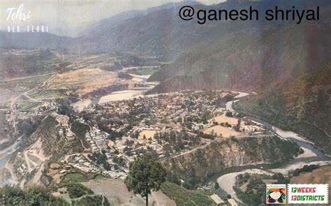 Old Tehri Town टिहरी बांध Uttarakhand By Euttaranchal Facebook
