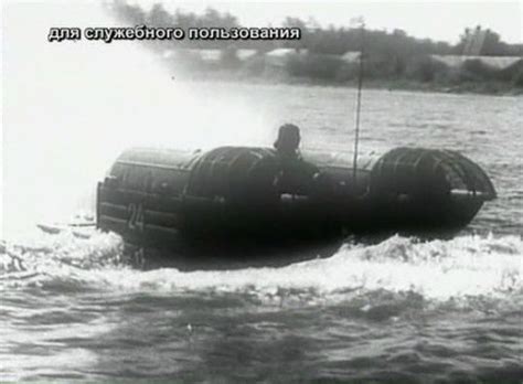 Progrev T Tank Secret Projects Forum