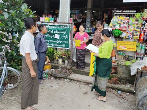 ကွမ်းခြံကုန်းမြို့နယ်၌ စားအုန်းဆီလက်လီလက်ကား အရောင်းဆိုင်များသို့ ကွင