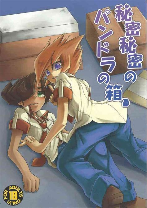 Himitsu Himitsu No Pandoranohako Nhentai Hentai Doujinshi And Manga