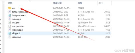 Qt 使用qxls三方库写入 Qtablewidget数据到excel表qt开发写入数据到excel中 Csdn博客