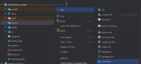 글 하나로 끝내는 Springboot Docker 세팅