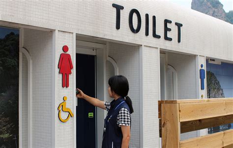 울릉署 지역 공중여성화장실·찜질방 몰카 점검 경북매일