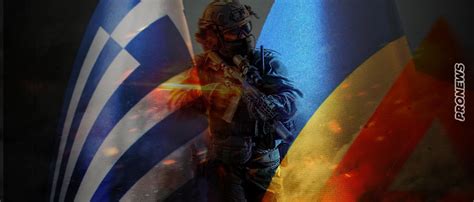Η Ελλάδα θα αγοράσει νέα οπλικά συστήματα και θα τα δωρίσει στην
