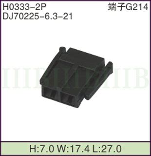 产品展示 福建爱邦电器有限公司