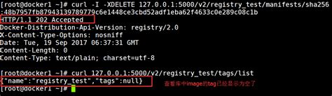 Docker私有仓库删除image51cto博客docker私有镜像仓库