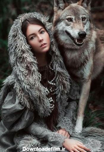 عکس دختر با گرگ زیبا