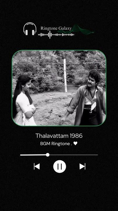 🕊️ Thalavattam 1986 Emotional Movie Status Mohanlals Classic Heart Touching Malayalam