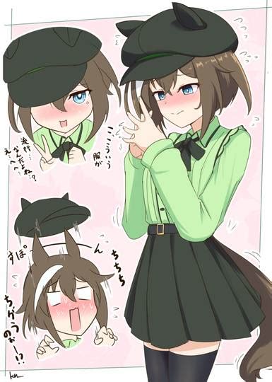 地雷系シュヴァルグラン KURO
