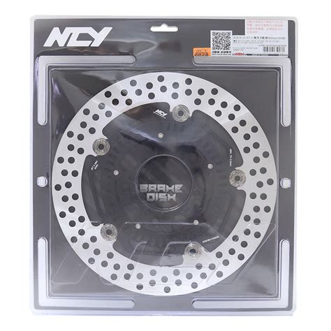 三陽機車 N 23 JET S 菁英浮動碟260mm ABS版