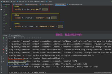 Spring Ioc容器与bean管理25：使用java Config方式实现spring Ioc一：对象实例化