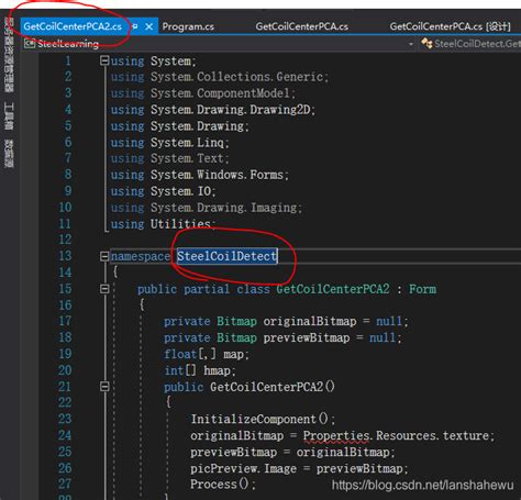 Vs2019 从一个解决方案中复制窗体文件到另一个解决方案中注意事项vs2019如何将其他工程的界面导入到另外一个项目 Csdn博客