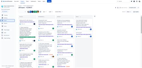 Agile аргачлалд суурилсан төслийн менежментийн Jira Software Confluence Atlas зэрэг